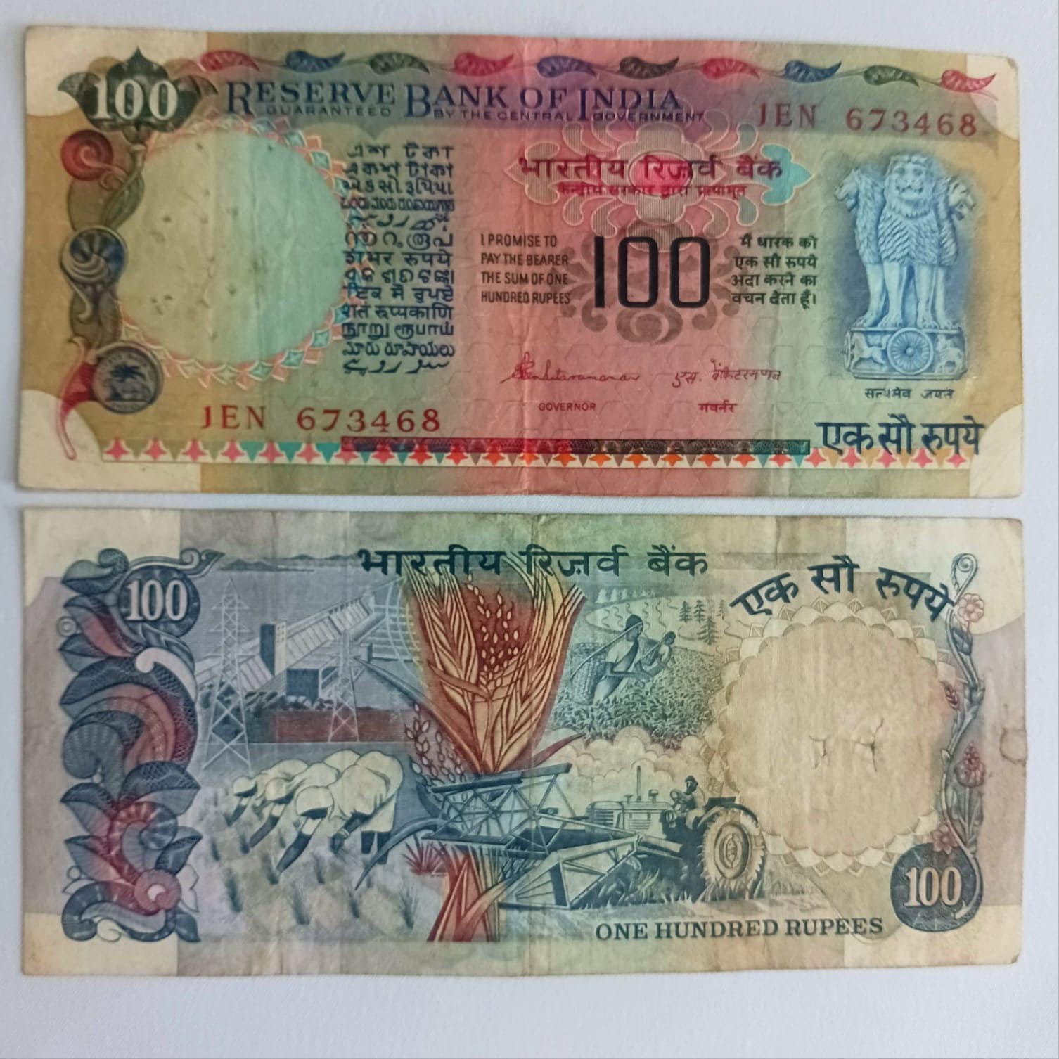 100 Rupees Old Note - Agriculture 3 Ladies Farming 100 Rupees Note Pack ...