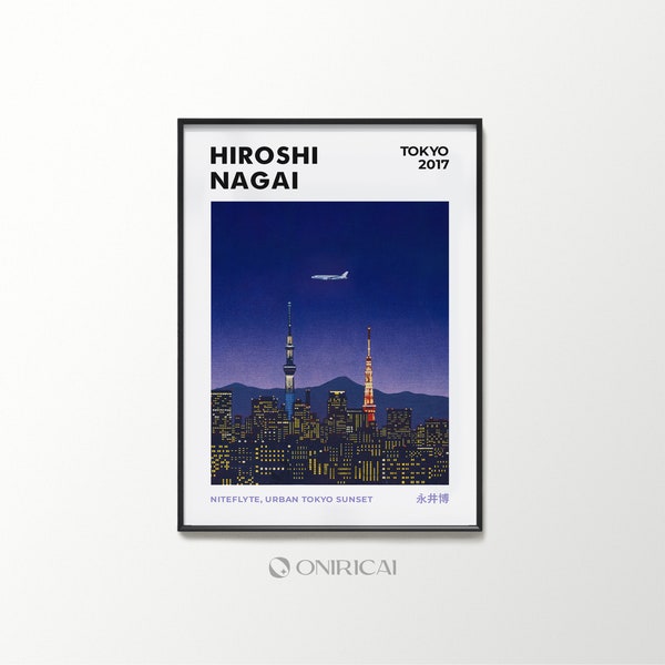 Japanese Album Poster - Etsy