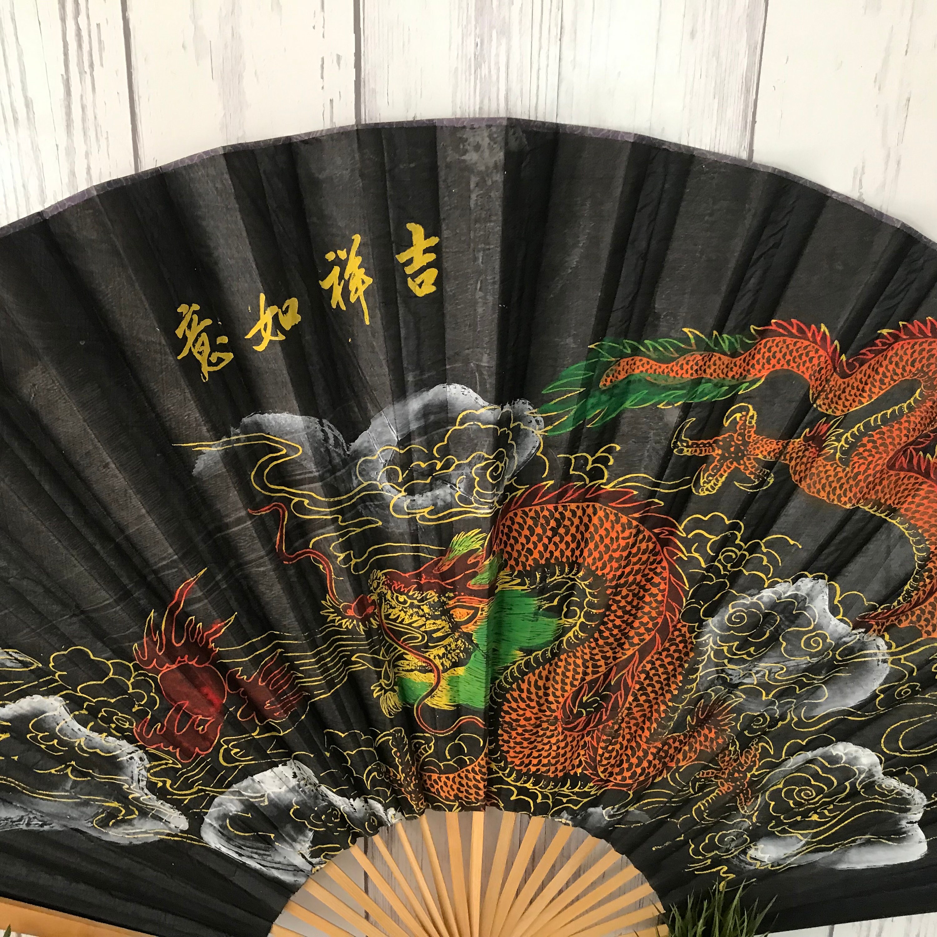 Vintage Large Folding Fan, Giant Hand Painted Fabric Fan, Asian Floral ...