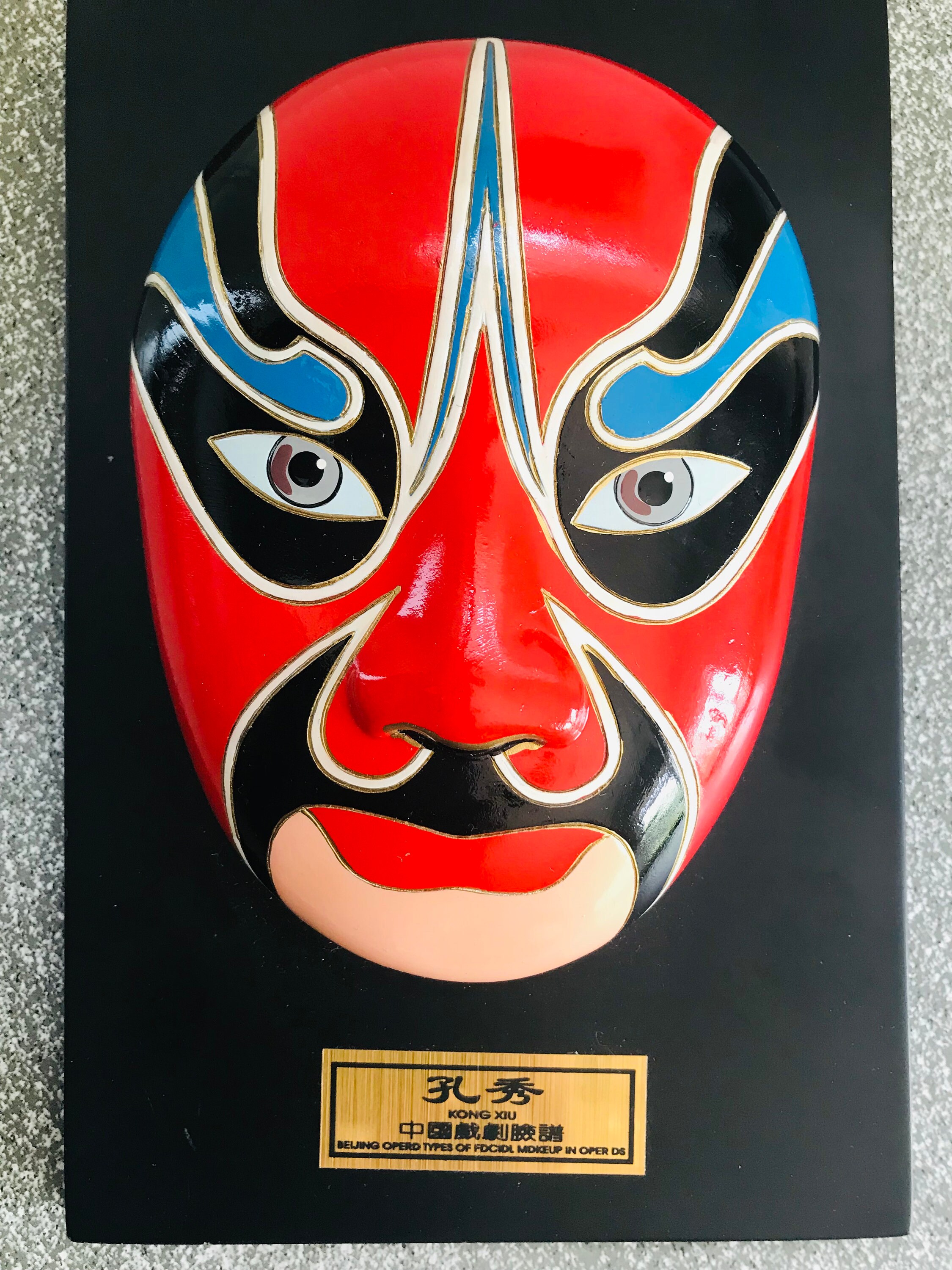 Beijing Opera Mask, Pekin Theatrical Mask, Chinese Hand Made Mask, Kong ...