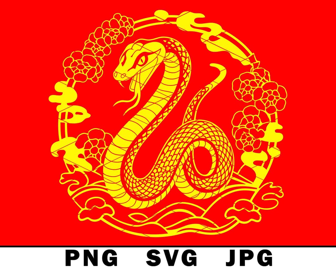 Year of the Snake SVG Chinese Lunar New Year Red Gold Snake PNG JPG Cut ...