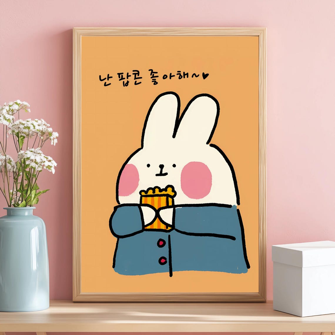 Hangul Print Korean Poster Bunny Print Kawaii Wall Art Pop Poster Bunny ...