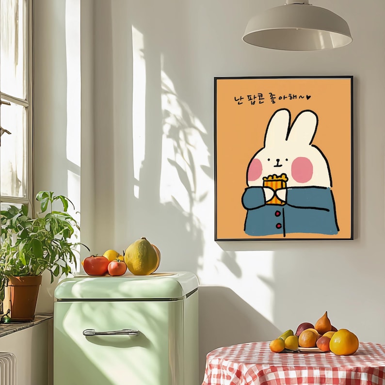 Hangul Print Korean Poster Bunny Print Kawaii Wall Art Pop Poster Bunny ...