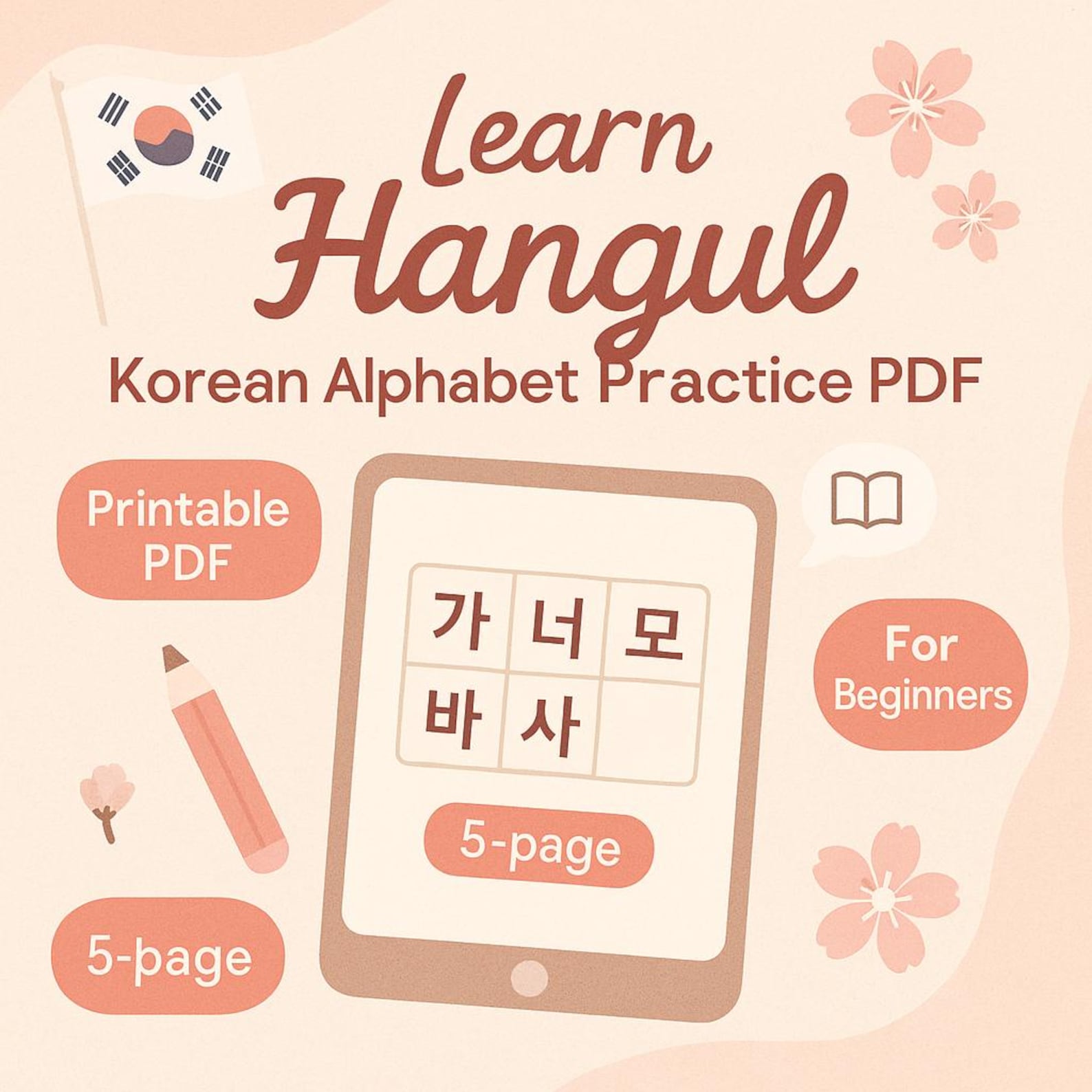 Korean Alphabet Chart – Learn Hangul With Examples | Printable PDF for Beginners - Etsy