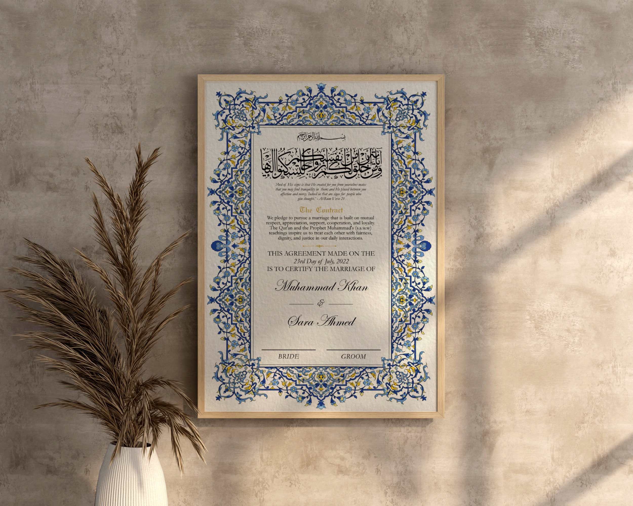MARRIAGE Certificate A3 NIKAH NAMA Nikkah Certificate Beautiful Couple ...