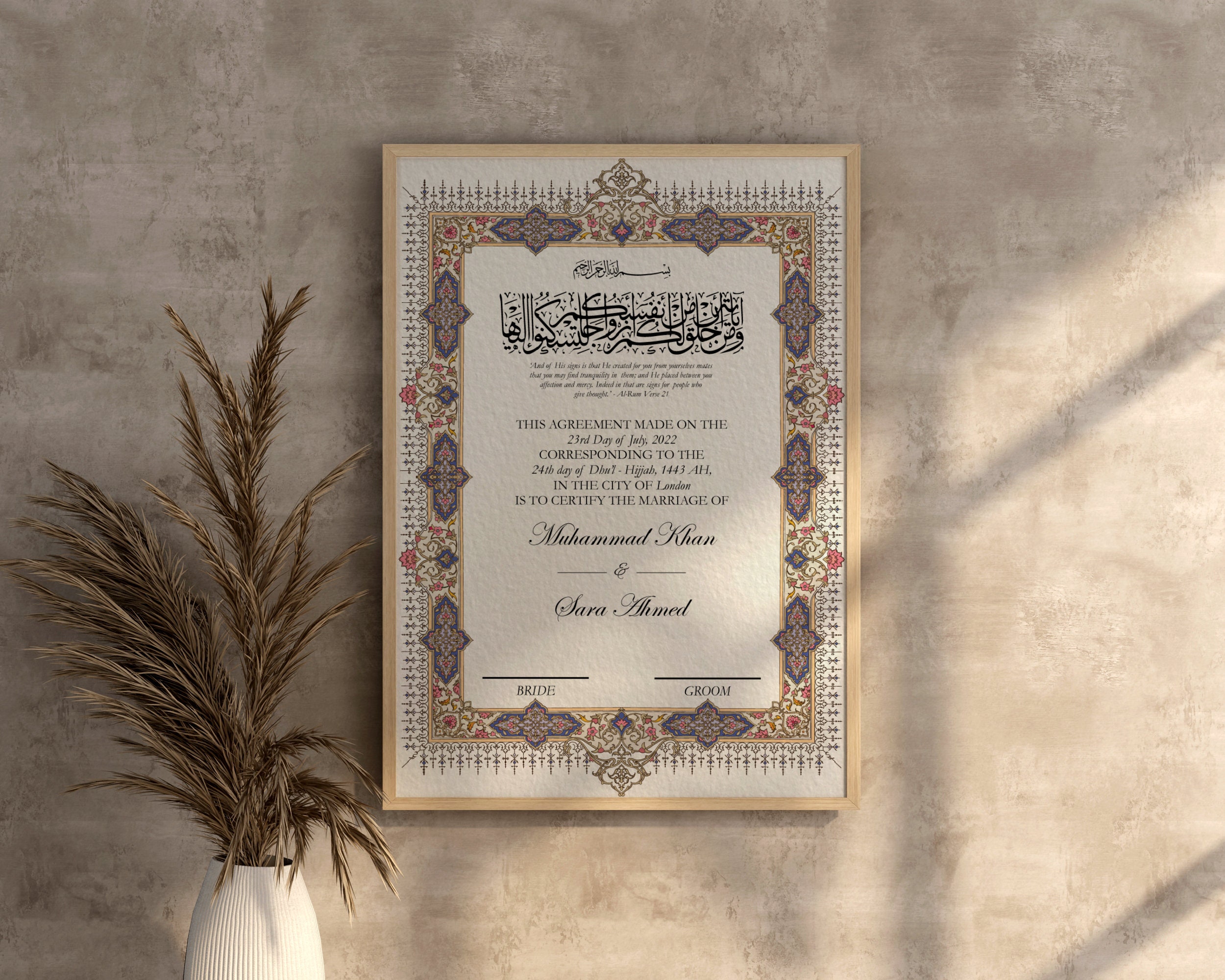 MARRIAGE Certificate A4 Nikah NAMA WEDDING Contract Nikkah - Etsy