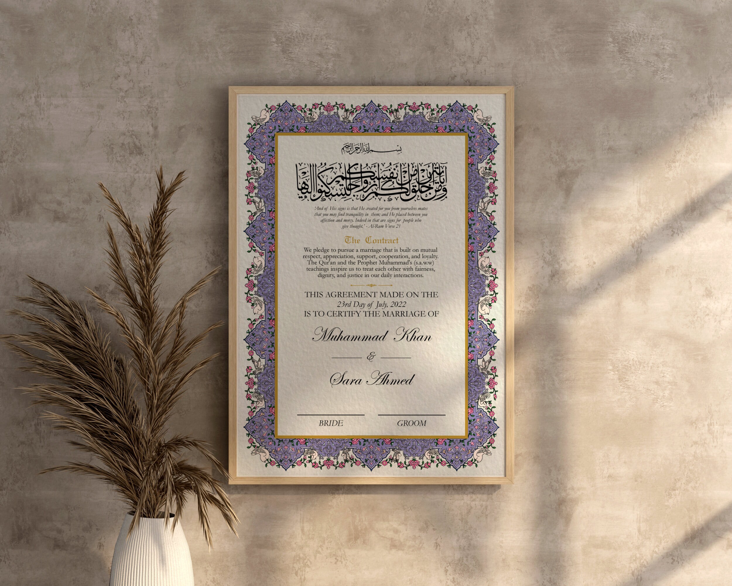 MARRIAGE Certificate A4 Nikah NAMA WEDDING Contract Nikkah - Etsy