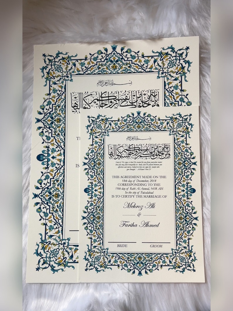 MARRIAGE Certificate A3 NIKAH NAMA Nikkah Certificate the Mediterranean ...