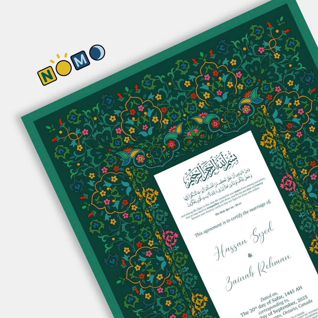 Medieval Design Nikkah Certificate in Pdf Template Digital - Etsy