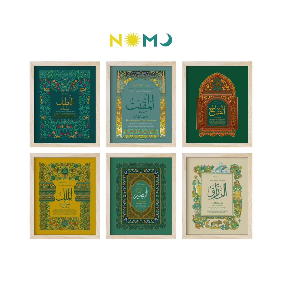 Names of Allah Bundle of 6 Wall Art Islamic Wall Art Gift - 99 Names of ...