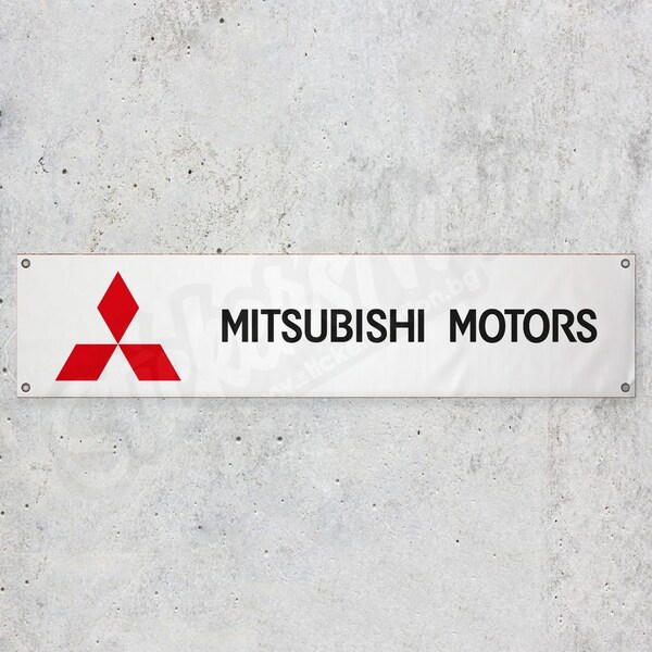 Mitsubishi Car Banner - Etsy