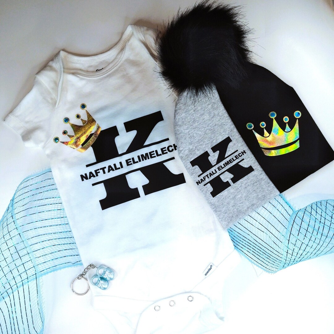 Baby Gift Set, Personalized Prince Themed Bodysuit and Hat, Perfect ...