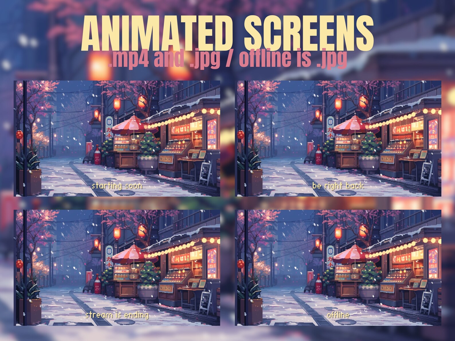 Animated Winter Street Twitch Screens / Cute Twitch Screens / Custom ...