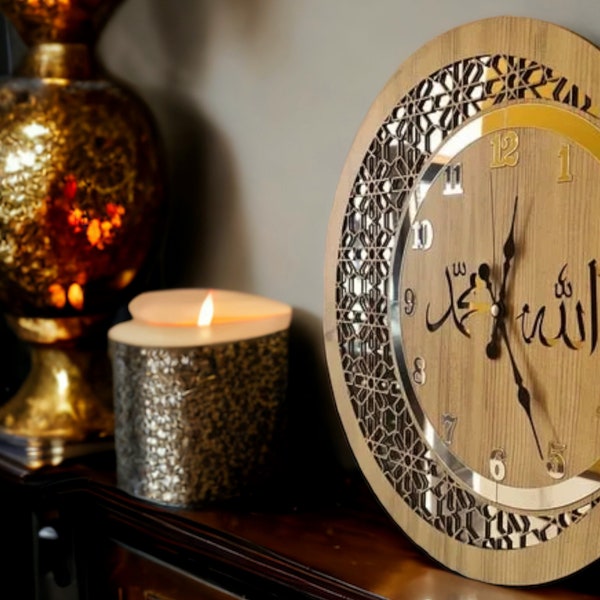 Islamic Wall Clock - Etsy