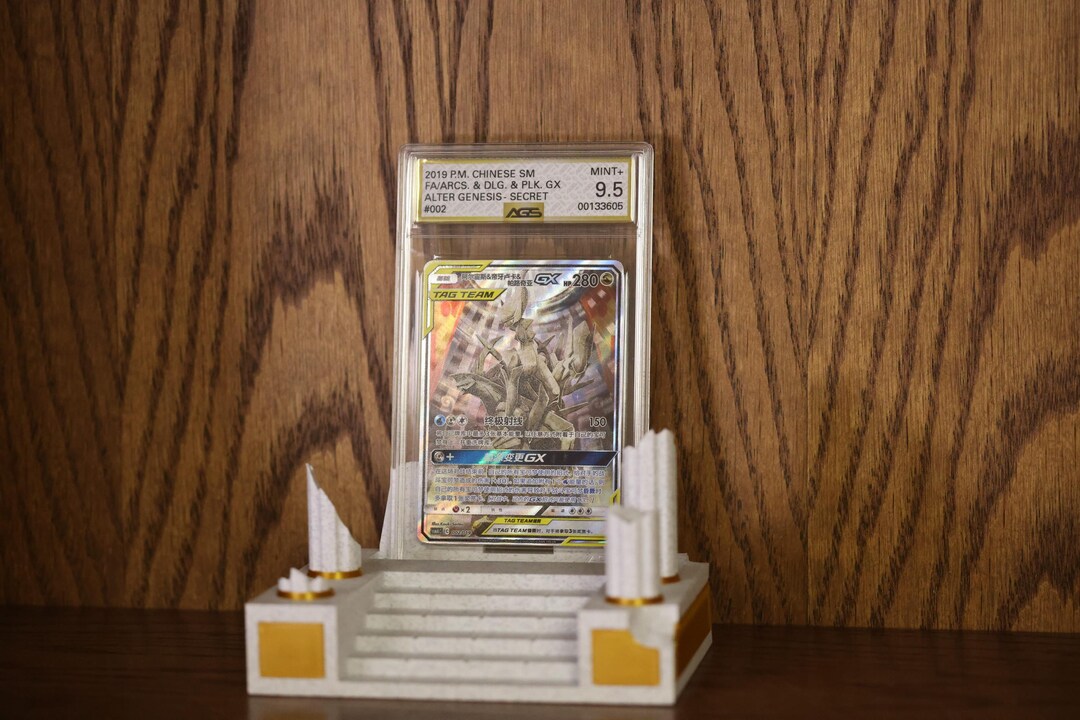 3D Printed Ruins Stand for Pokemon Cards - Etsy