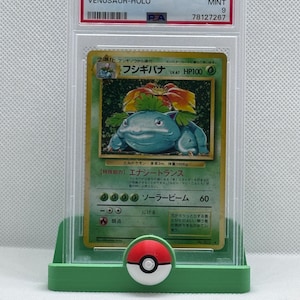 Pokestand, a 3d Printed Card Stand for Pokemon Cards - Etsy