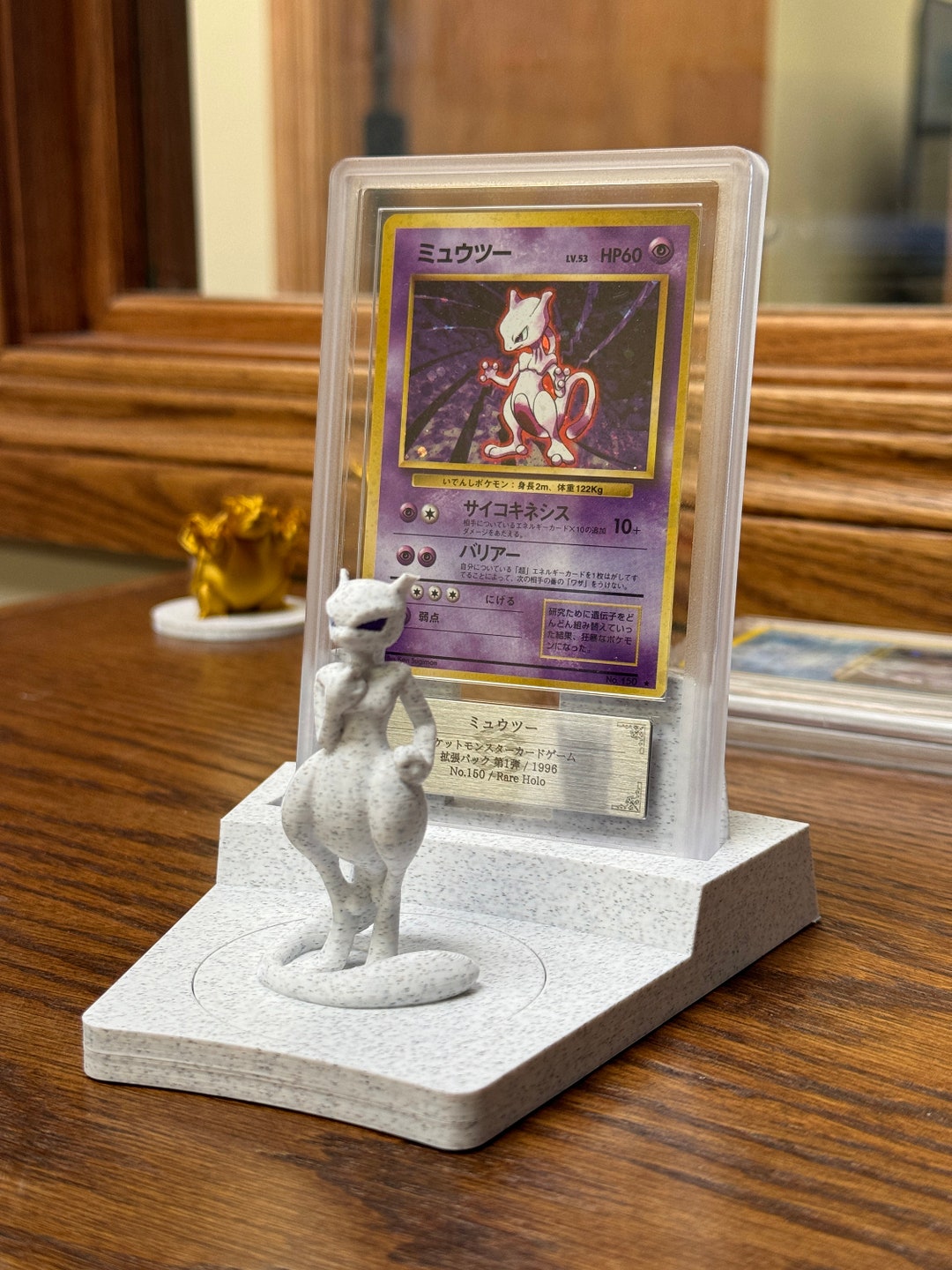 Poke Statue Stand, a 3d Printed Card Stand for Pokemon Cards - Etsy