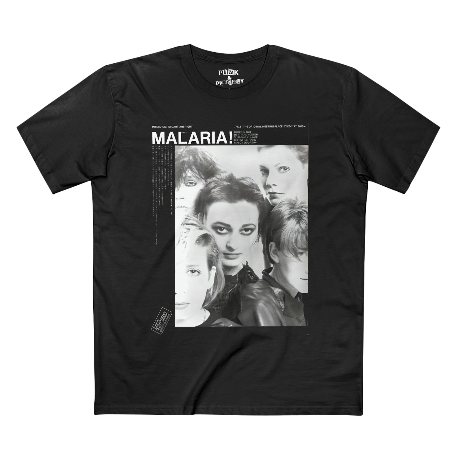 Malaria 80's Post-punk Band Graphic Tshirt - Etsy