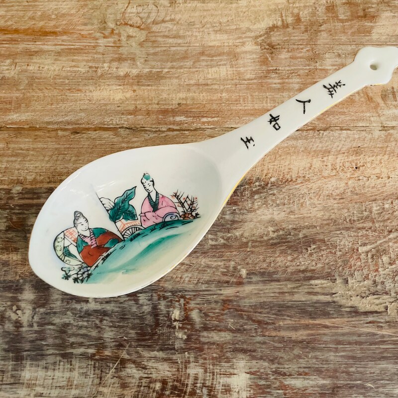 Japanese Spoon - Etsy