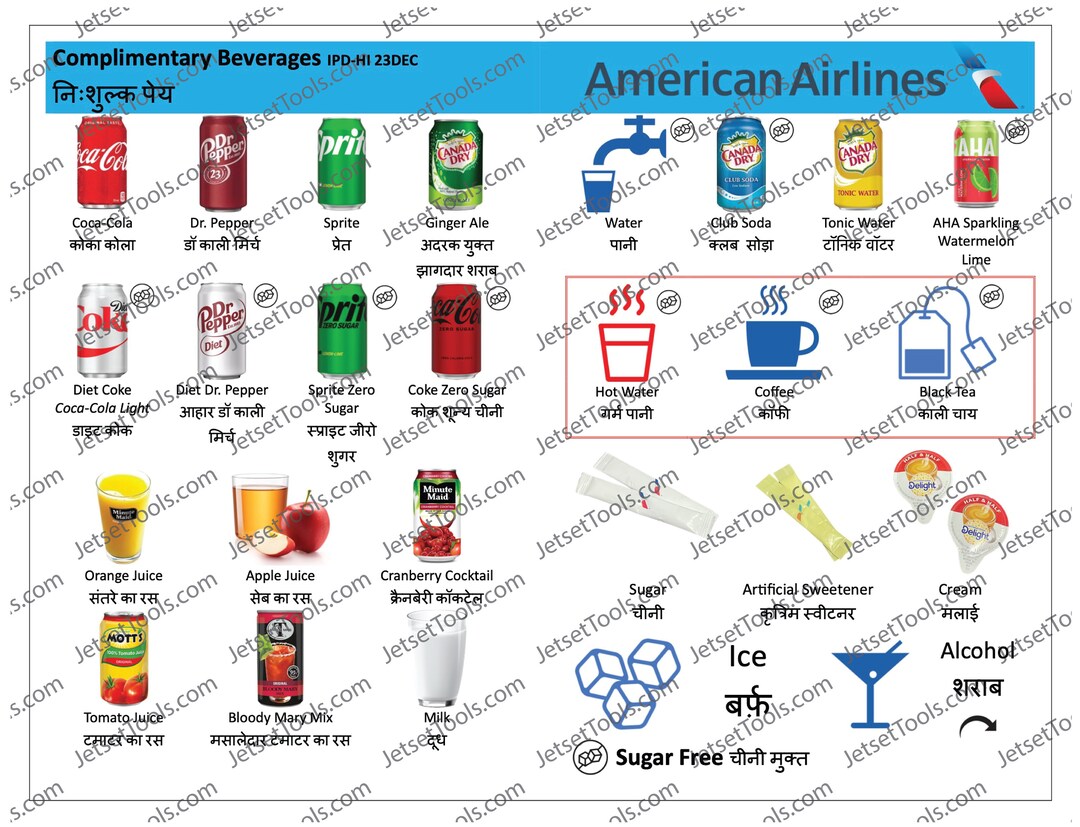 American Airlines Menu Drink Card - Etsy