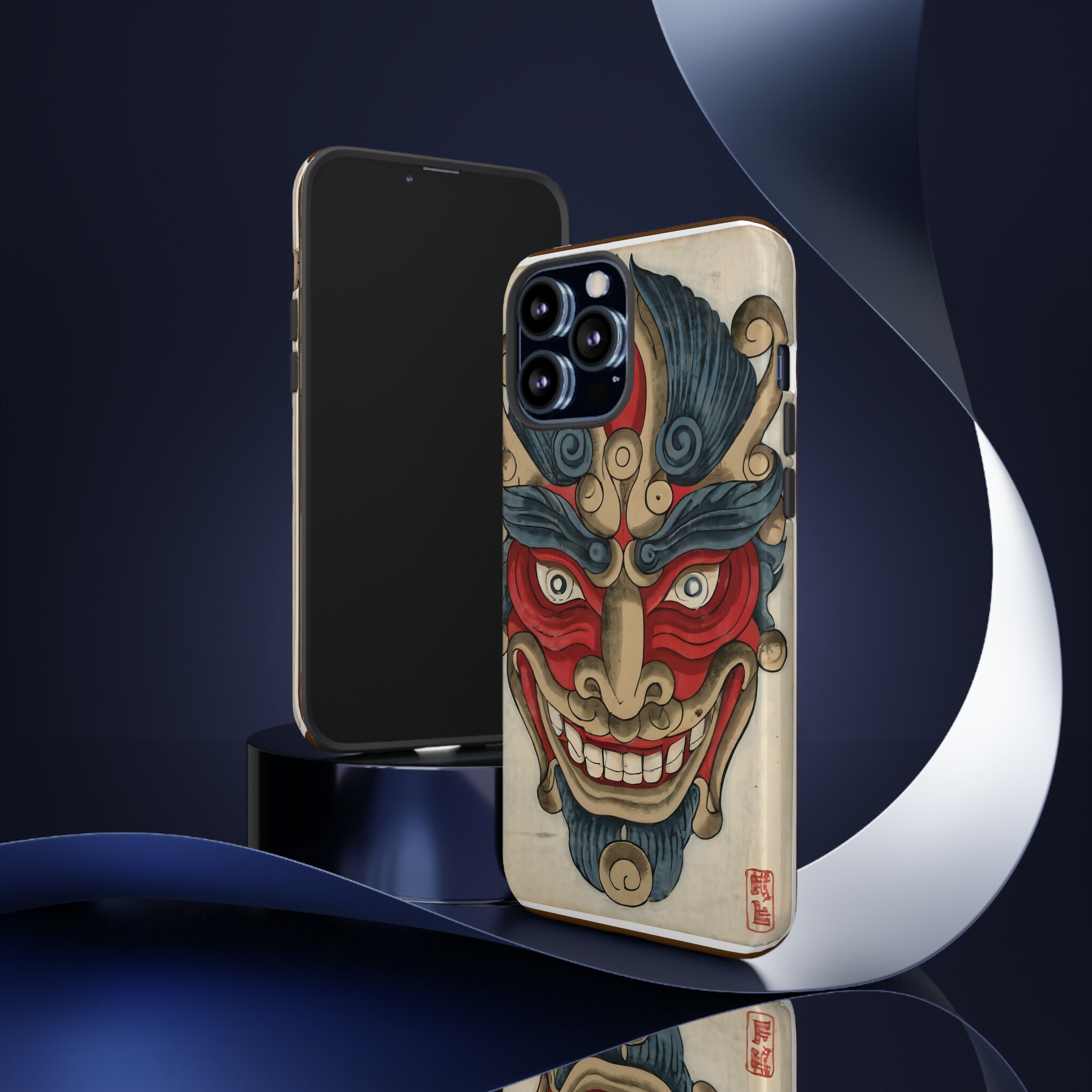 Antique Japanese Tengu Mask Illustration Print Red and Blue - Etsy