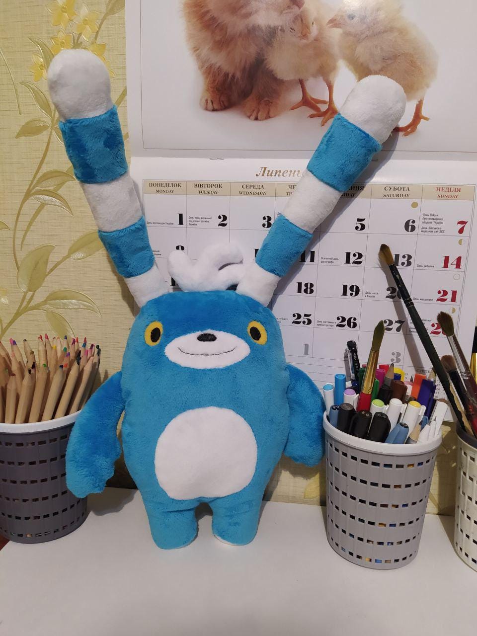 Bozzly Abby Hatcher - Etsy