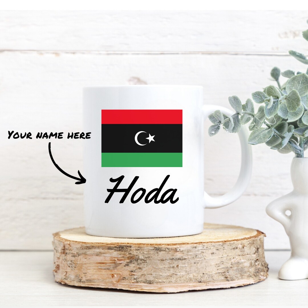 Libya Flag Personalized Coffee Mug, Libya Mug Gift With Custom Name ...