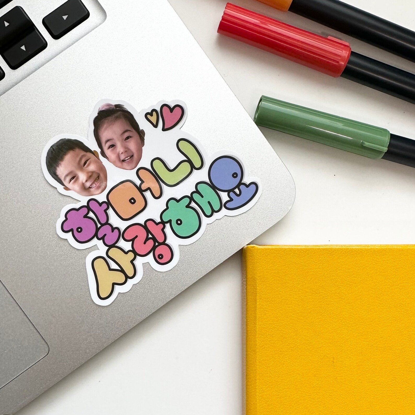 Custom Faces We Love You Grandma/grandpa 할머니 할아버지 사랑해요 Sticker - Etsy