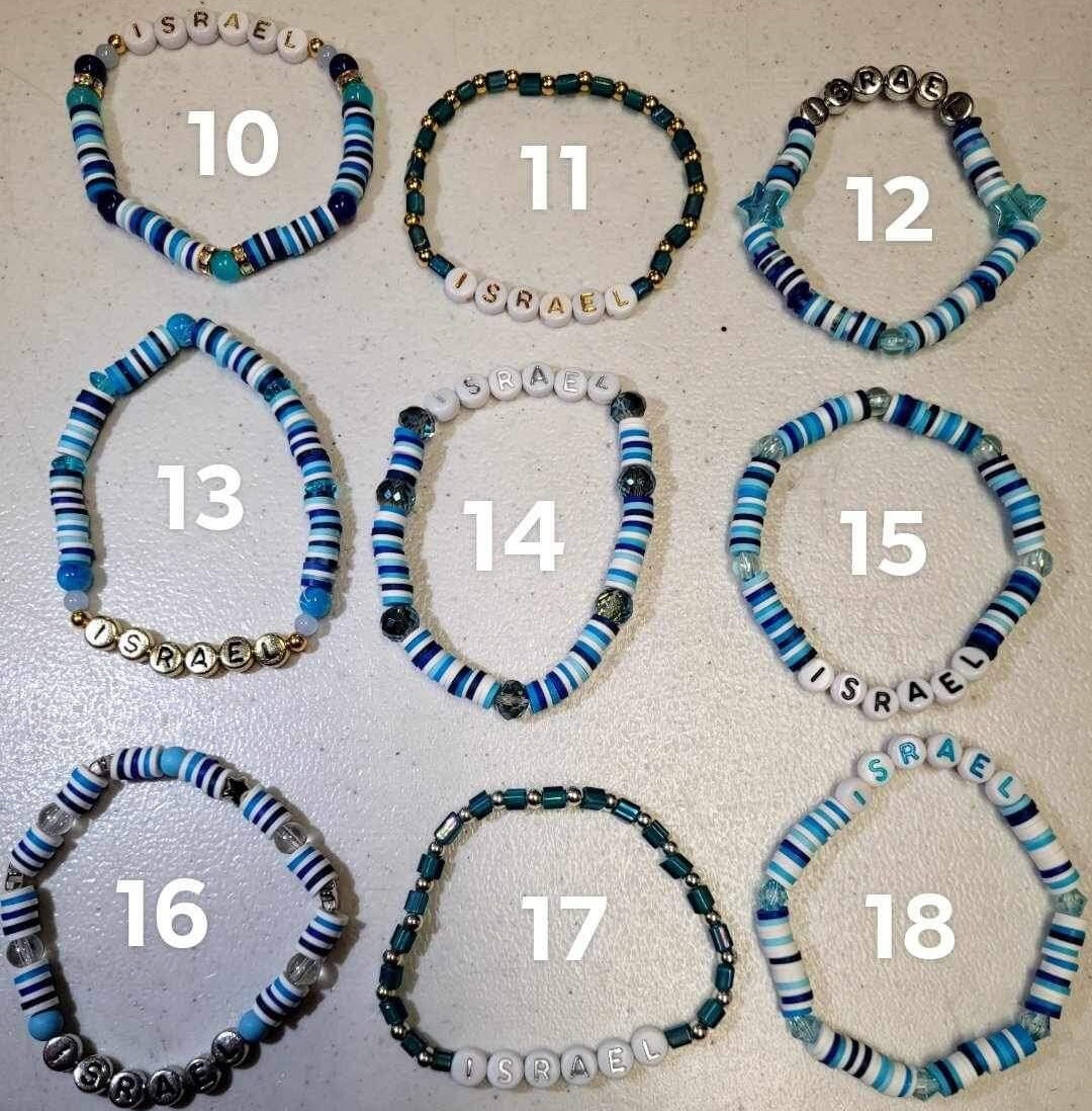 Israel and IDF Bracelets - Etsy
