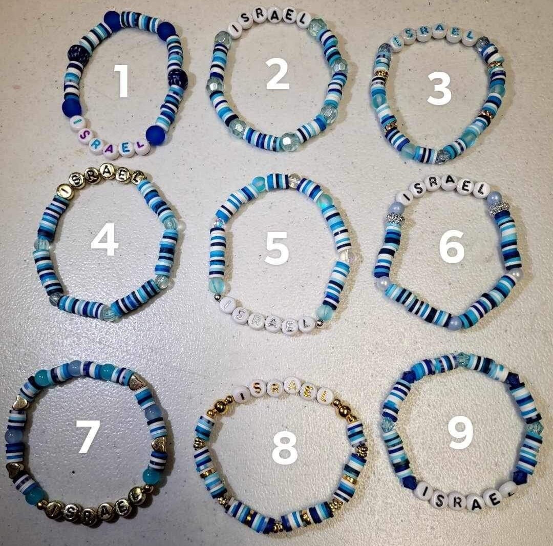 Israel and IDF Bracelets - Etsy