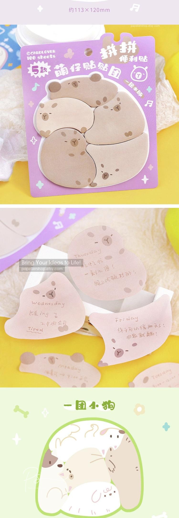 Cute Sticker Group Puzzle Notepads Color Illustration, Scrapbooking Tag ...