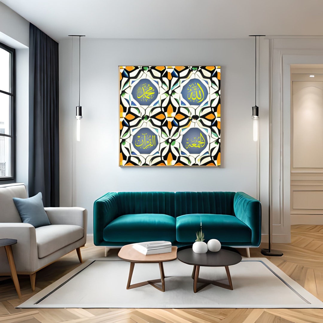 Floral Arabic Art: Honor Your Faith With Allah, Muhammad, Quran and the ...