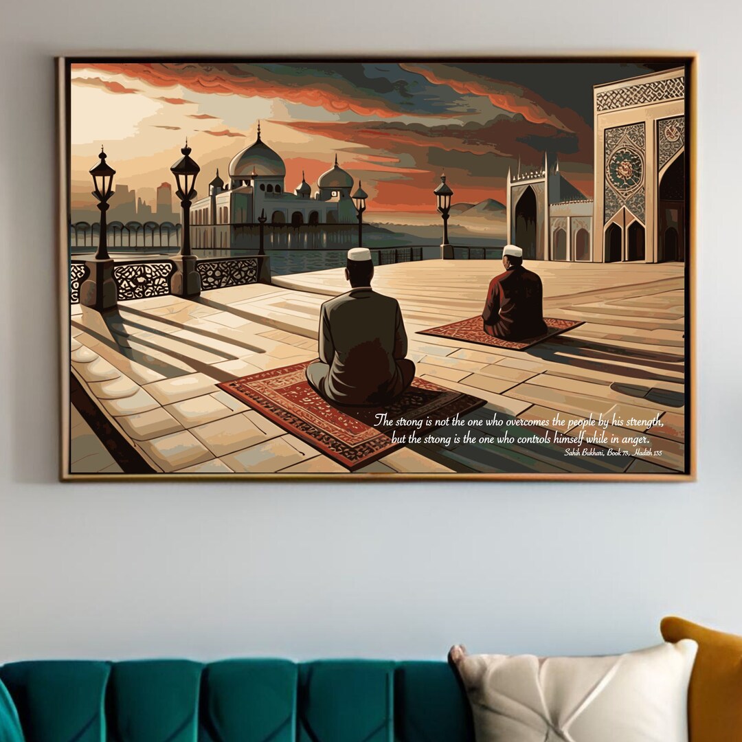 Strength, Anger, Control Islamic Quote Art, Large Format Print, Ready ...
