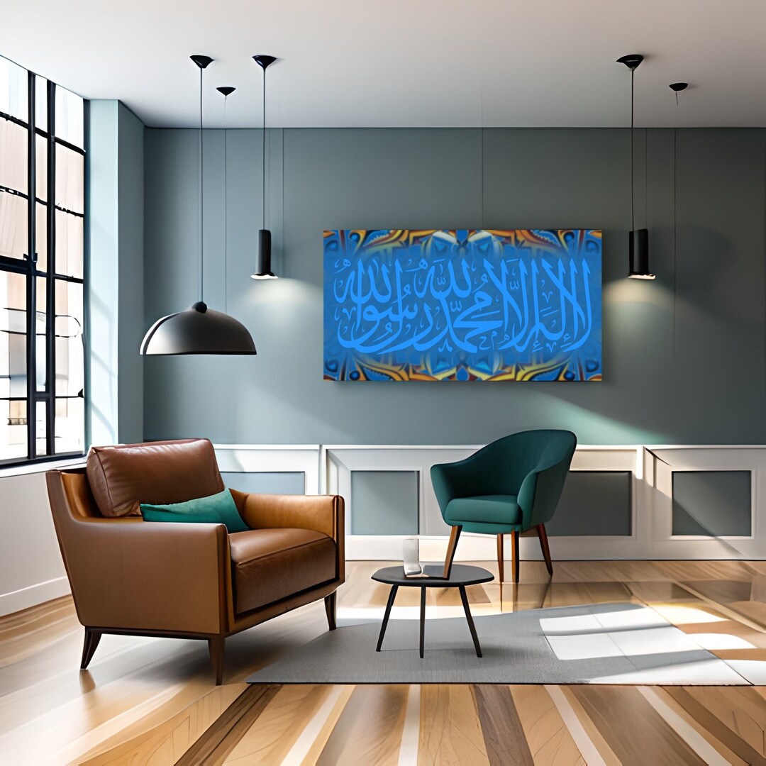 Bold and Beautiful: the Shahada in Shades of Blue, 0.75", Blue - Etsy