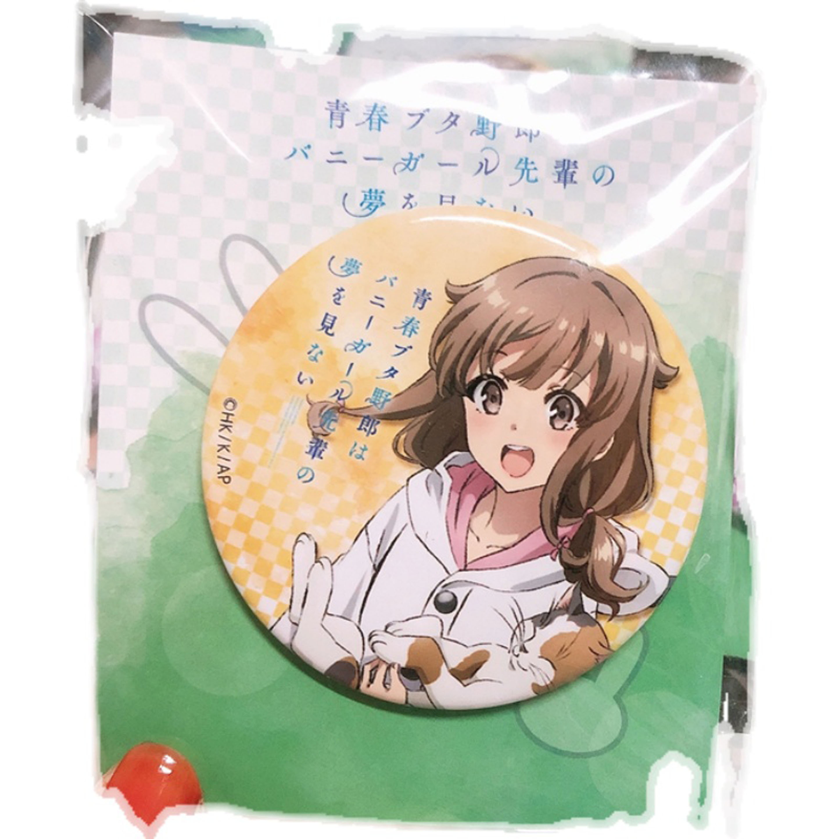 Cute Badges Manga Badges Anime Badges 35mm Badge Anime Fan - Etsy