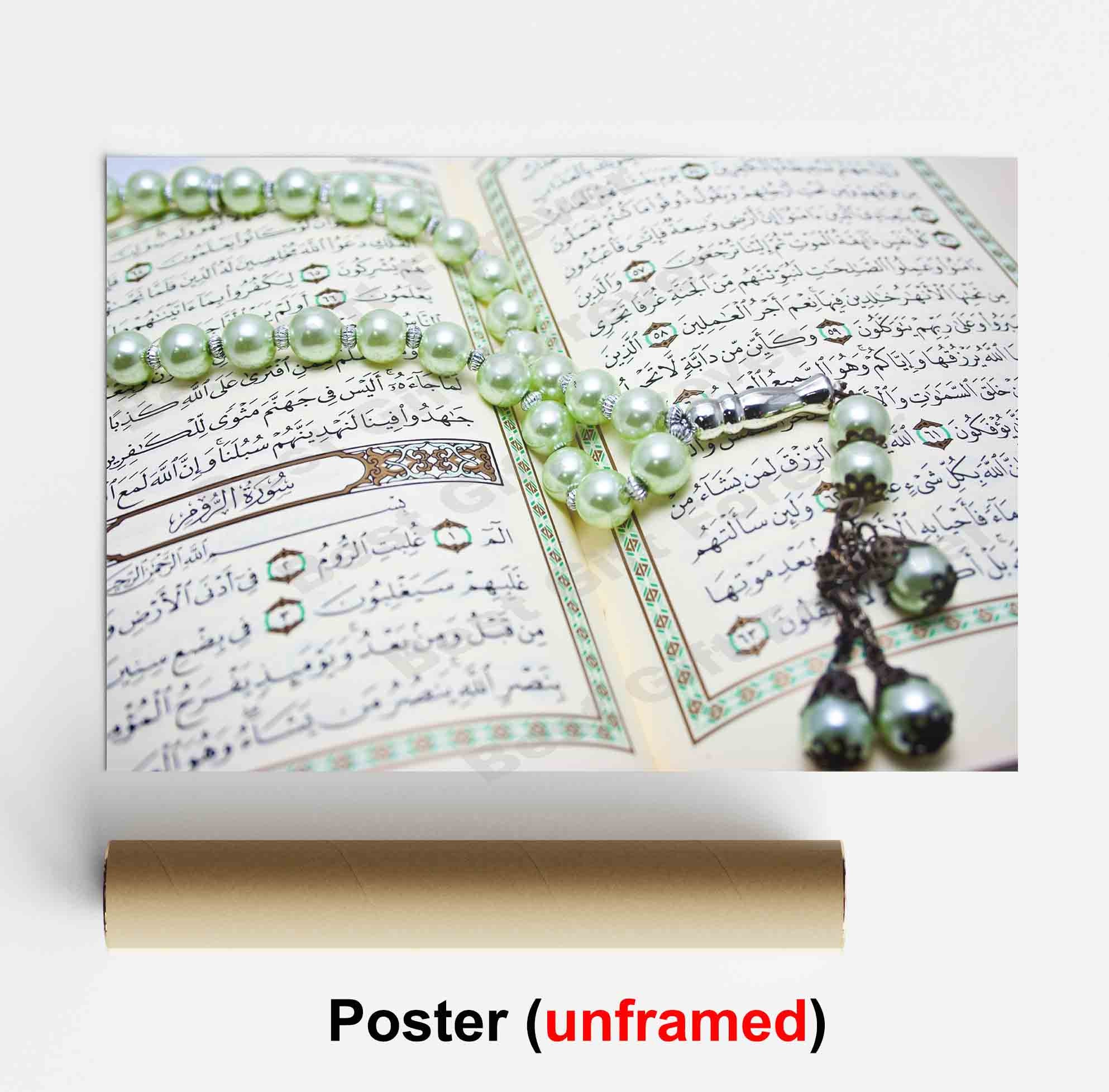 Islamic Art the Holy Quran Jewellery Religion Wall Art Print - Etsy