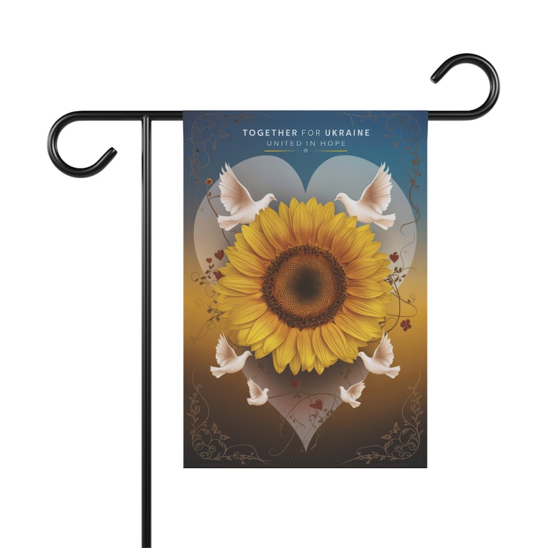 Ukrainian Garden Flag - Etsy