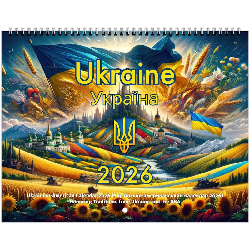 2026 Ukraine Calendar - Etsy