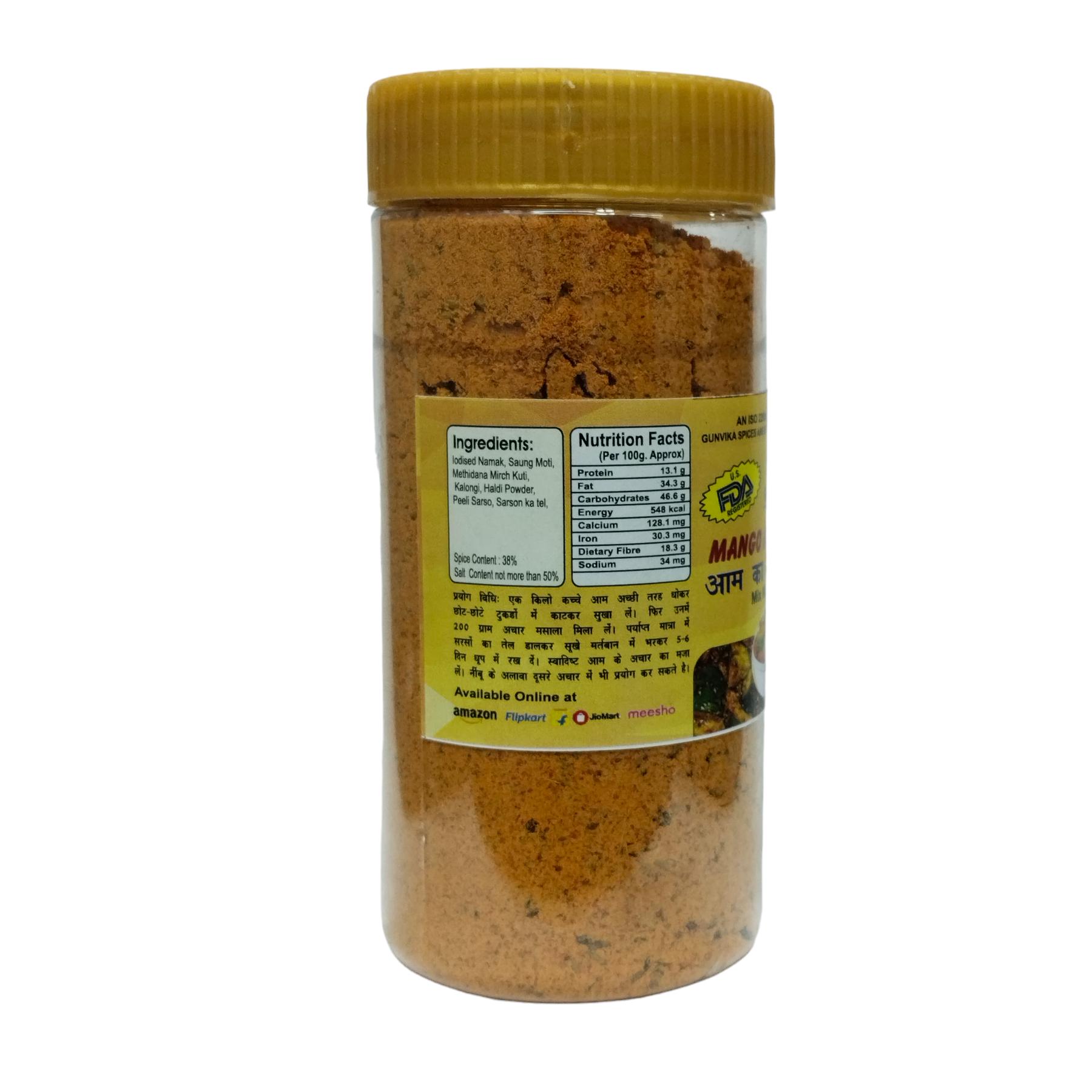 Gunvika Aam Achar Masala | Ready Mango Pickle Powder Mix for All Types ...