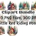 Little Red Riding Hood Watercolor Clipart: Woodland Animals PNG ...