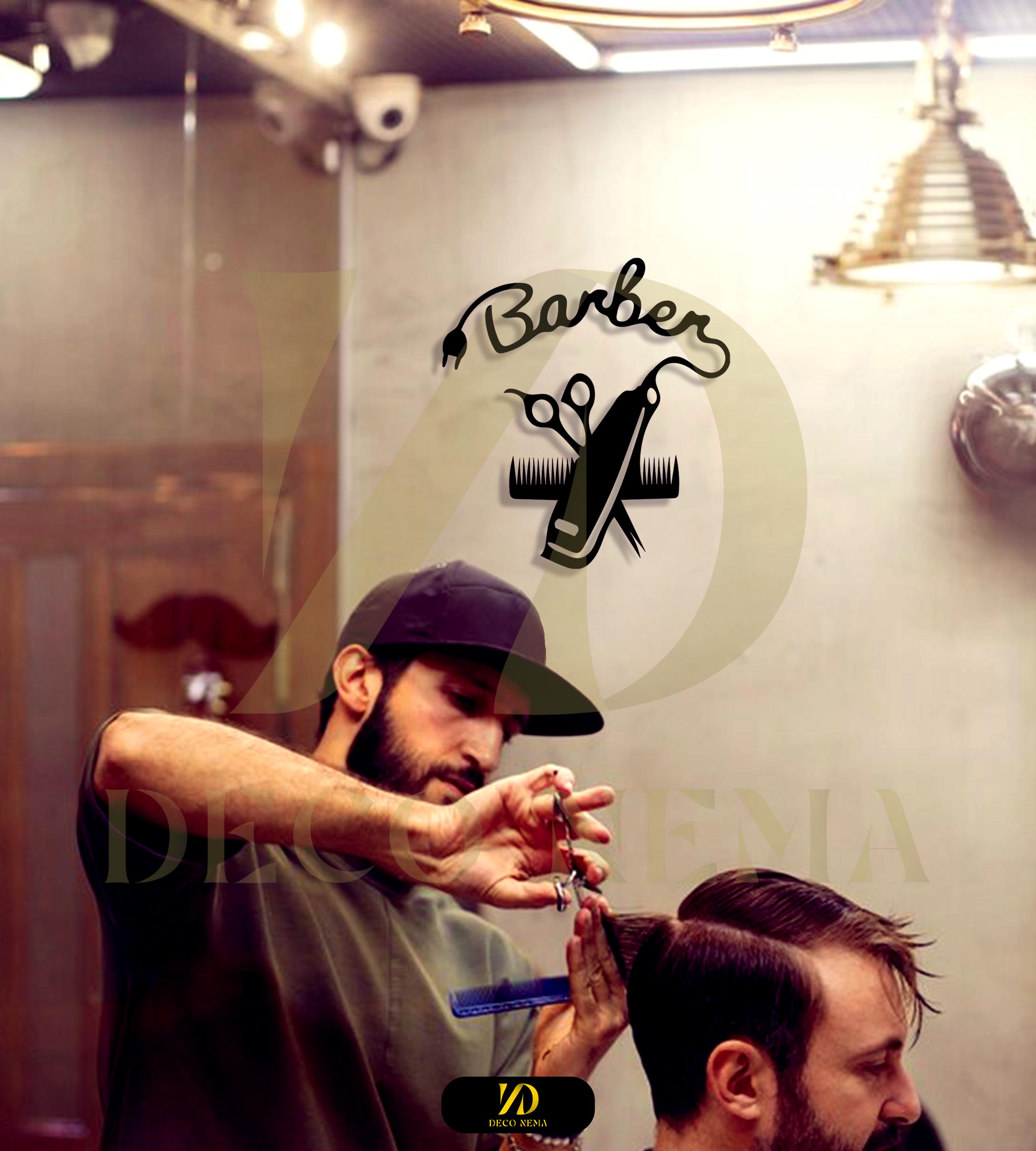 Barber Shop Metal Wall Art – Modern Haircut Decor | Barbershop Wall ...