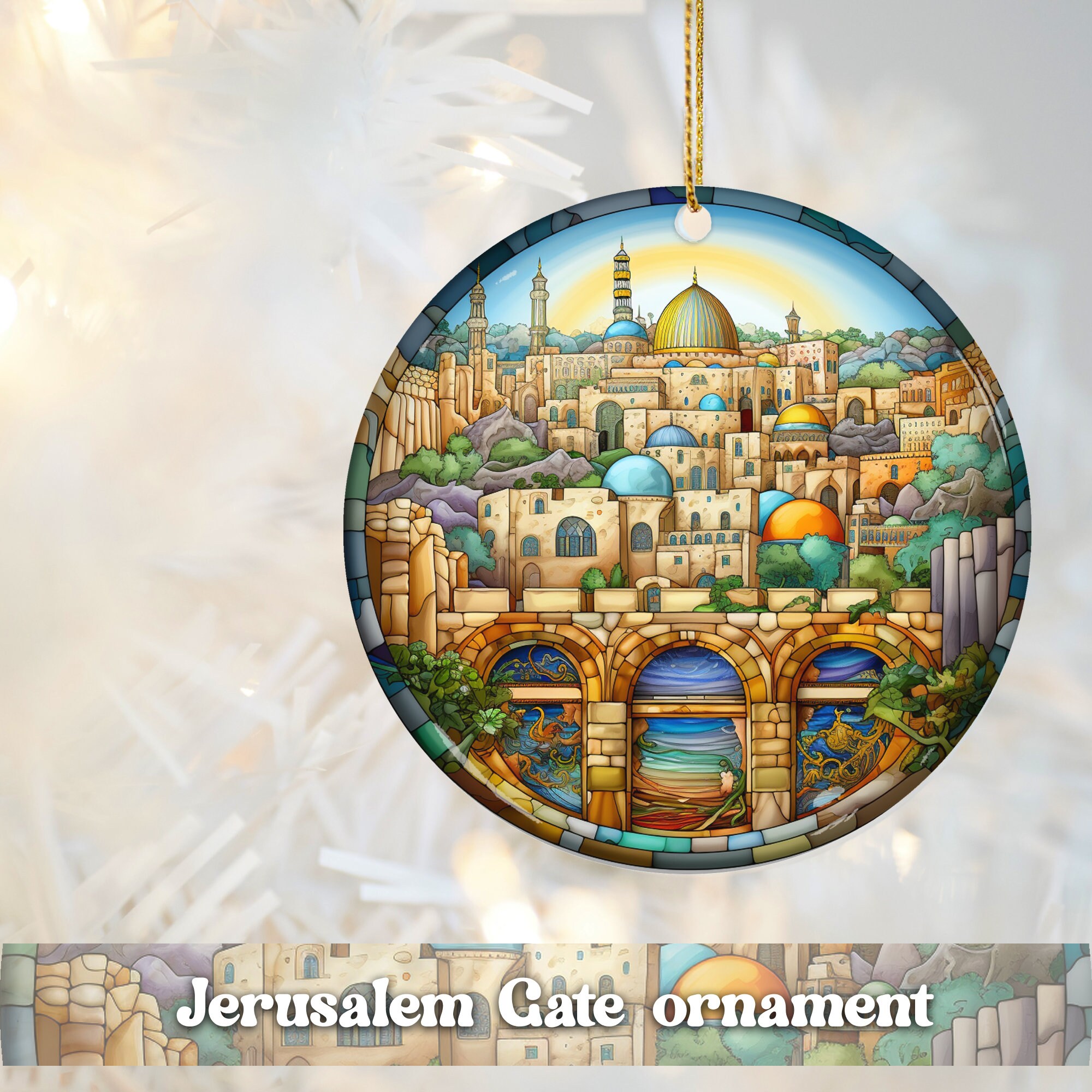 Jerusalem Gate Ornament Religious Christmas Decor Xmas Gift - Etsy