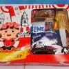 Peru Treats Box - Etsy