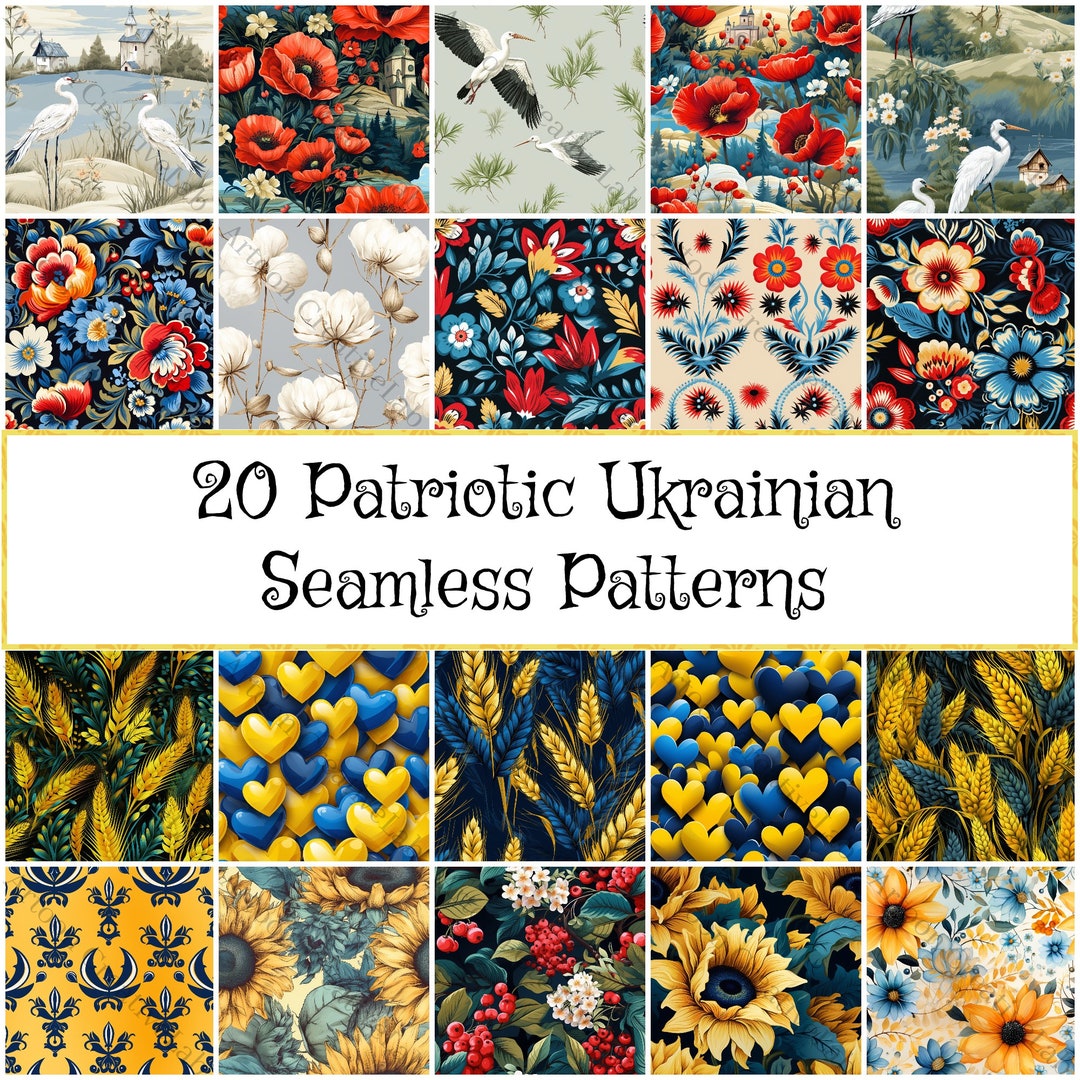 Vibrant Ukrainian Patriotic Seamless Patterns, Ethnic Folklore Design ...