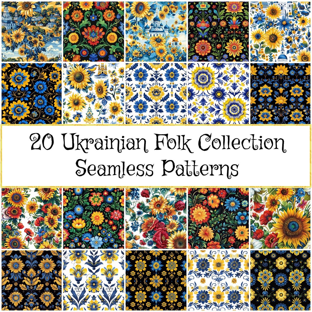 Ukrainian Folklore Seamless Patterns, Ethnic Patriotic Design, Digital ...