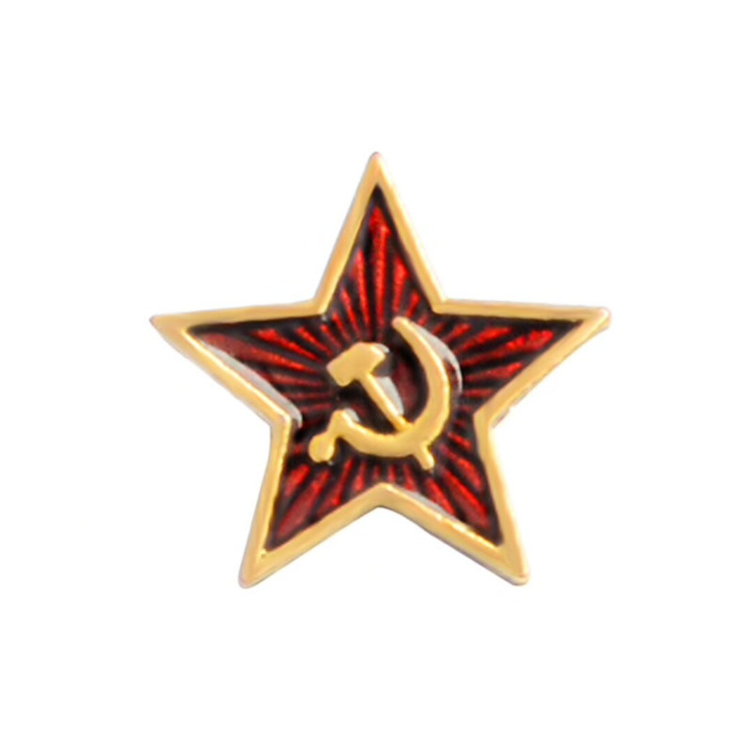 Communist Hammer and Sickle Pin Logo - Etsy