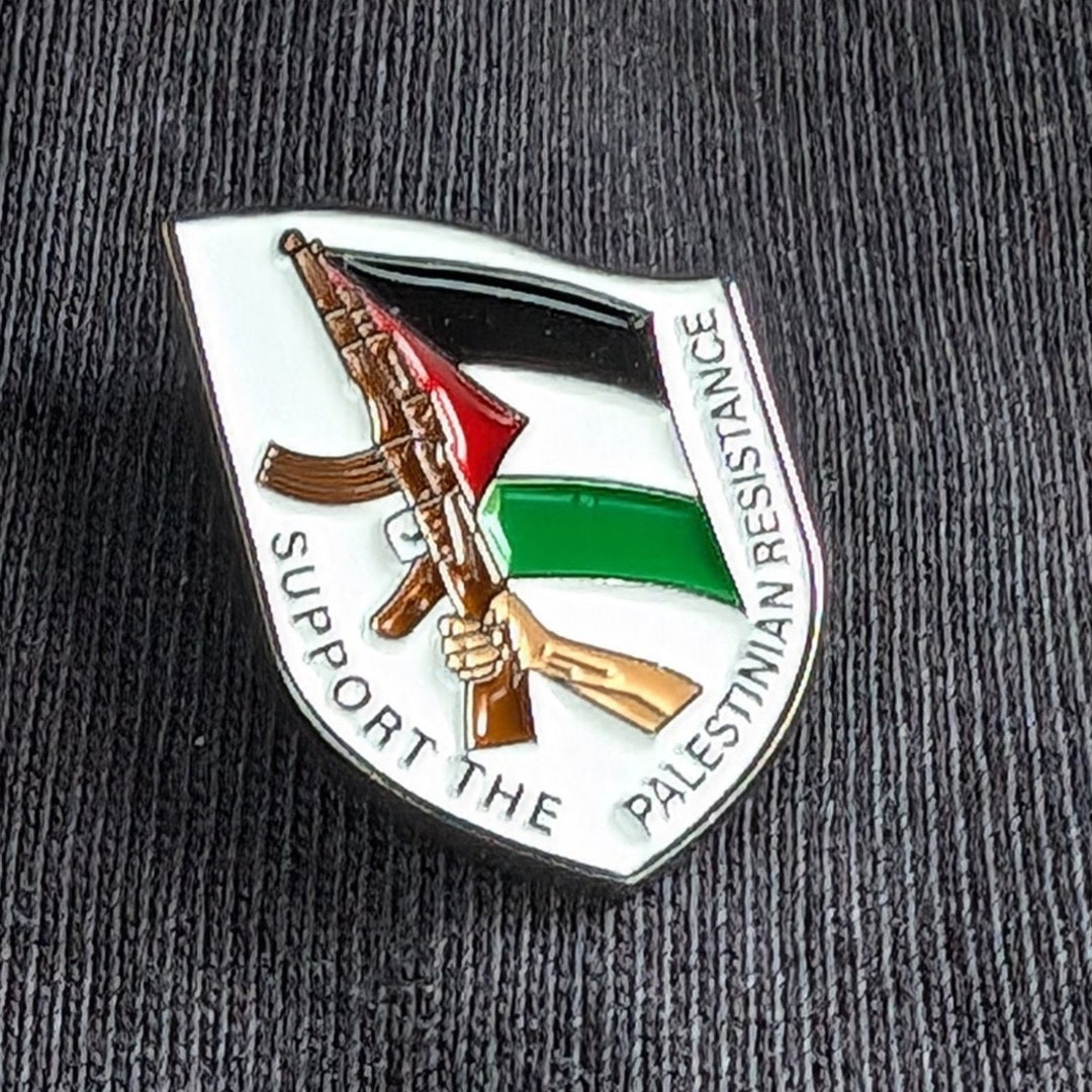 Support the Resistance Pin Palestinian Pin Palestine Pin Resistance ...