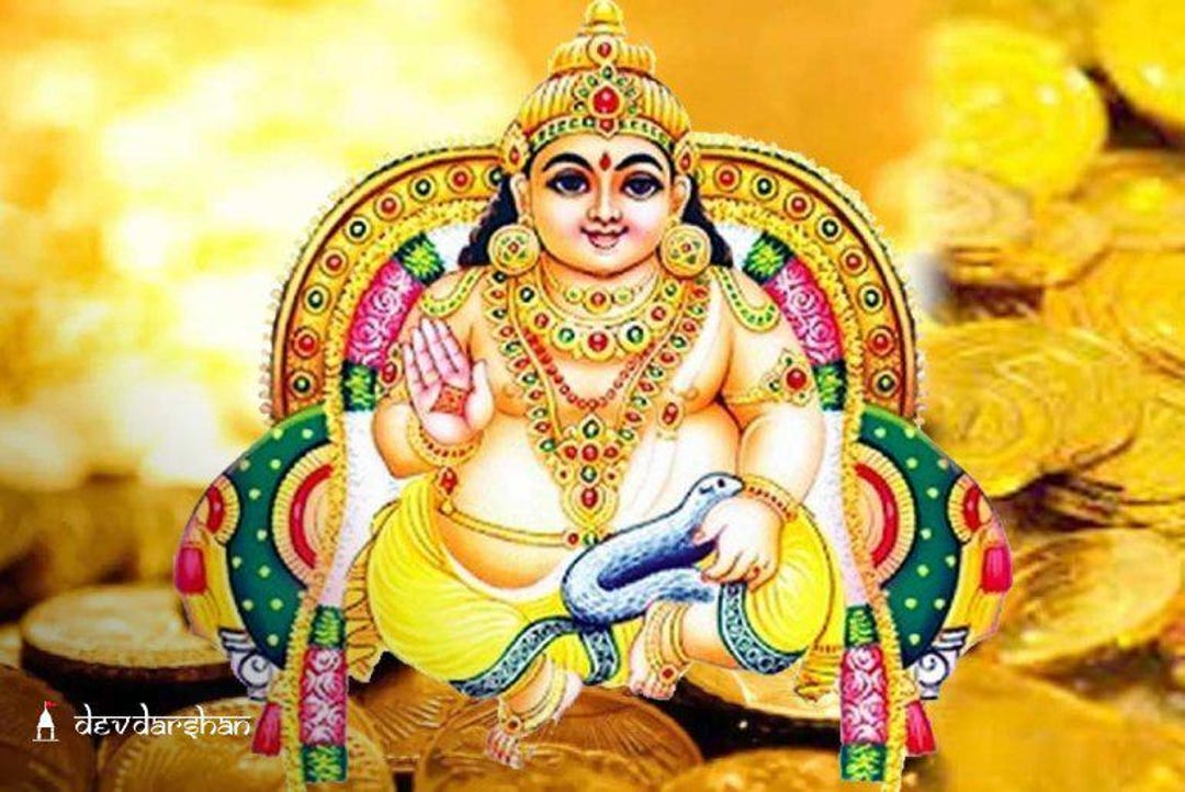 Kubera Wealth Drawing Puja Empowerment: Money Attraction (PDF Manual ...