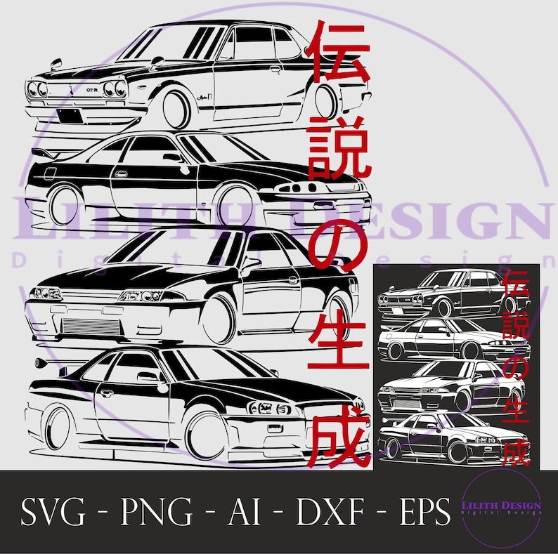 Gtr Gang, Skyline, Gtr Generations, Jdm Svg, R34, R33, R32, Svg/png/ai ...