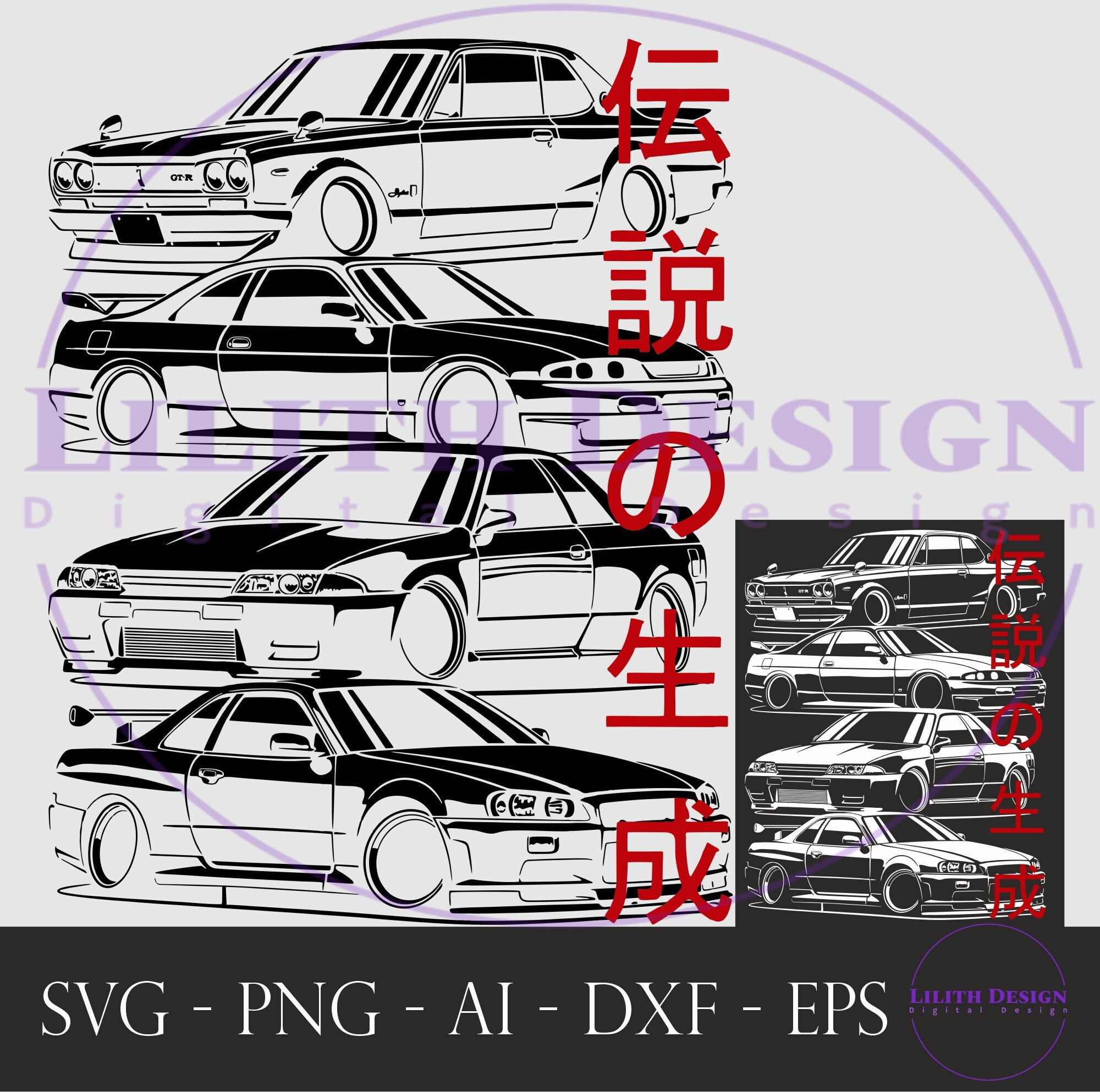 Gtr Gang, Skyline, Gtr Generations, Jdm Svg, R34, R33, R32, Svg/png/ai ...